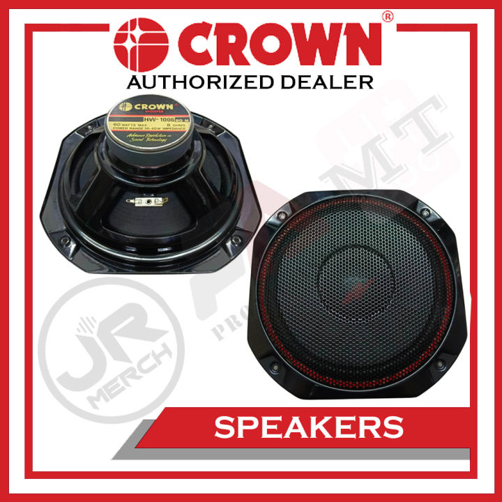 Crown 10" 60 watts 8 ohms Woofer Speaker w/ Fixed Square Mesh (HW ...
