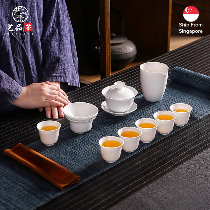 Porcelain Gaiwan Chinese Tea Set Gift Teaveas Tea cup Gongfu Tea 茶具 功夫茶 ...