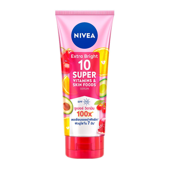 NIVEA Extra Bright 10 Super Vitamins&Skin Food นีเวีย ซูเปอร์วิตามิน ...