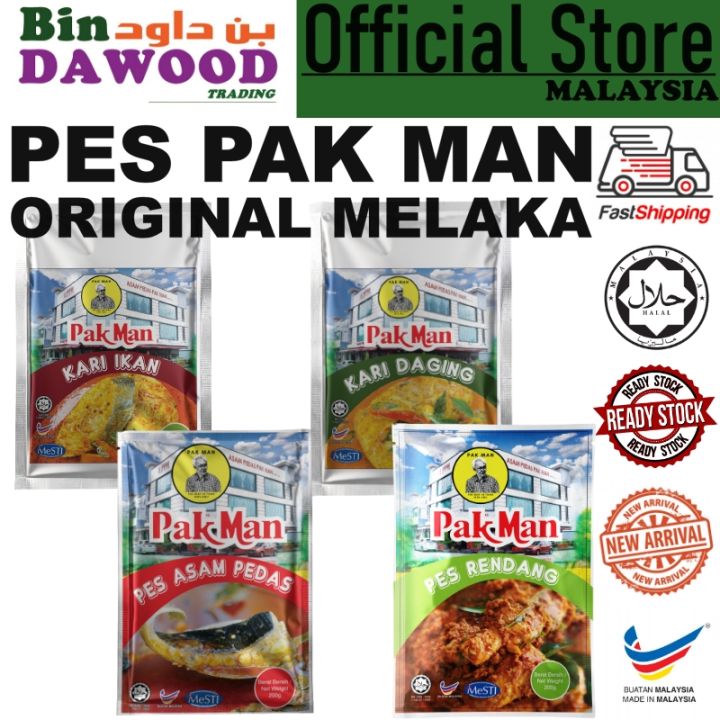 Pes Asam Pedas Pak Man Melaka Famous Food Paste Baba Nyonya Kari Ikan ...