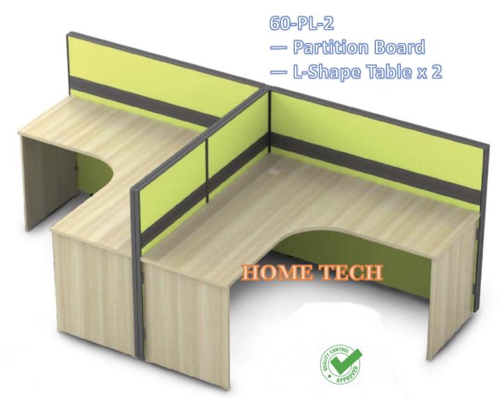 OFFICE FURNITURE WORKSTATION 60-PL-2 | Lazada