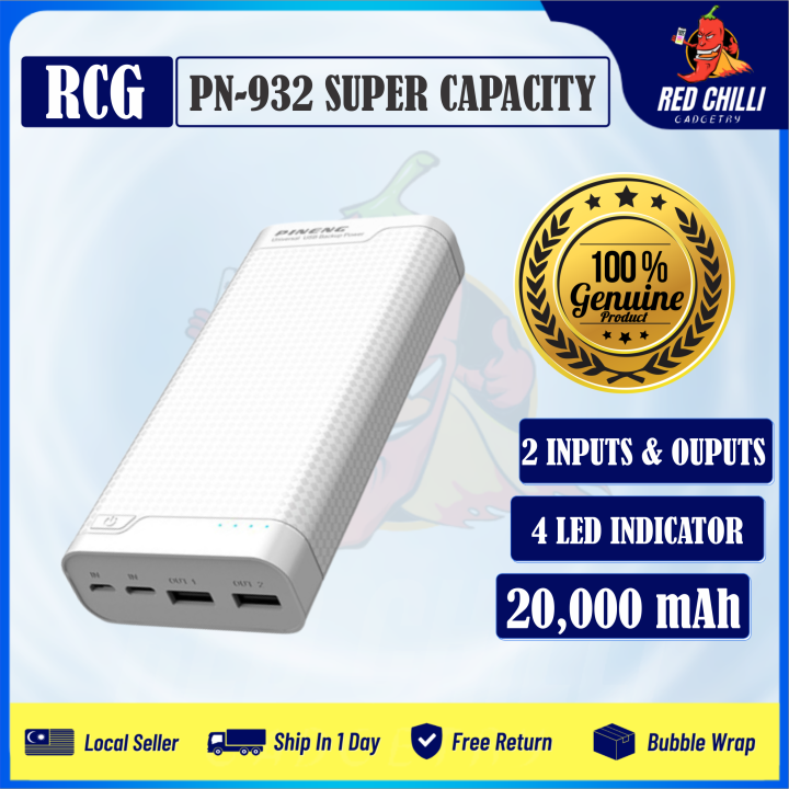 100% ORIGINAL PINENG PN-932 PN932 20000MAH POWER BANK Powerbank 20k mah ...