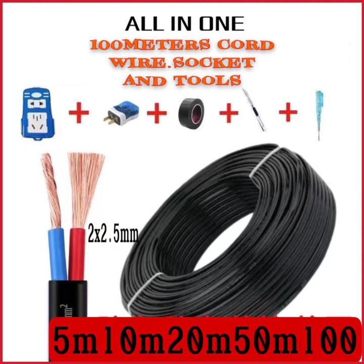10 meters, 20 meters, 50 meters, 100 meters Heavy Duty Flat Cord Wire ...