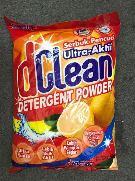 5kg dClean Detergent Powder Power Clean / Laundry Detergent Powder ...