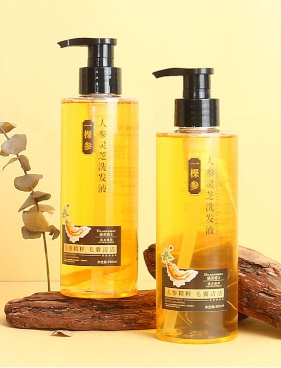 CICIMART GINSENG GANODERMA HERBAL SHAMPOO FOR GROWTH AND HEALTHY HAIR 300ml | Lazada PH