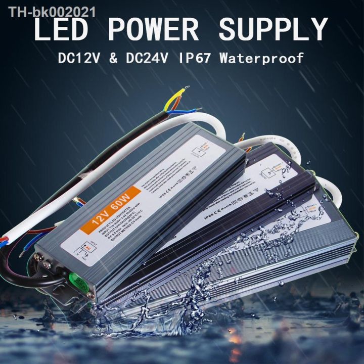 ♣ AC DC Transformers 12V 24V Power Supply 12 24 V IP67 IP68 Outdoor ...