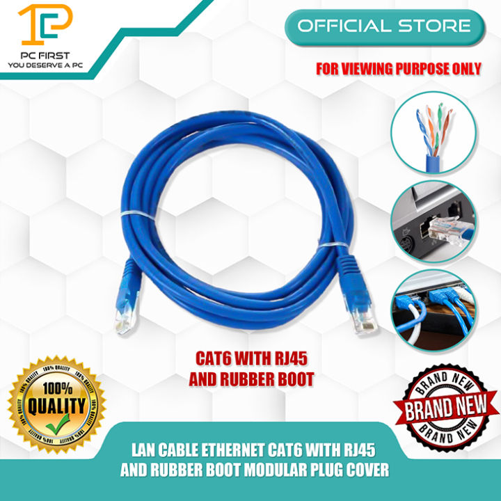 LAN CABLE ETHERNET CAT6 WITH RJ45 AND RUBBER BOOT MODULAR PLUG COVER ...