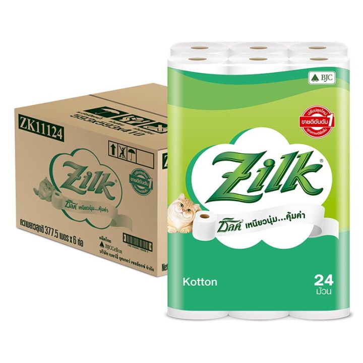 ZILK COTTON ซิลค์ คอตตอน กระดาษชำระม้วนเล็ก แพ็ค 24 ม้วน( แบบยกลัง) x 6 ห่อ กระดาษชำระทิชชู่ หนา ...
