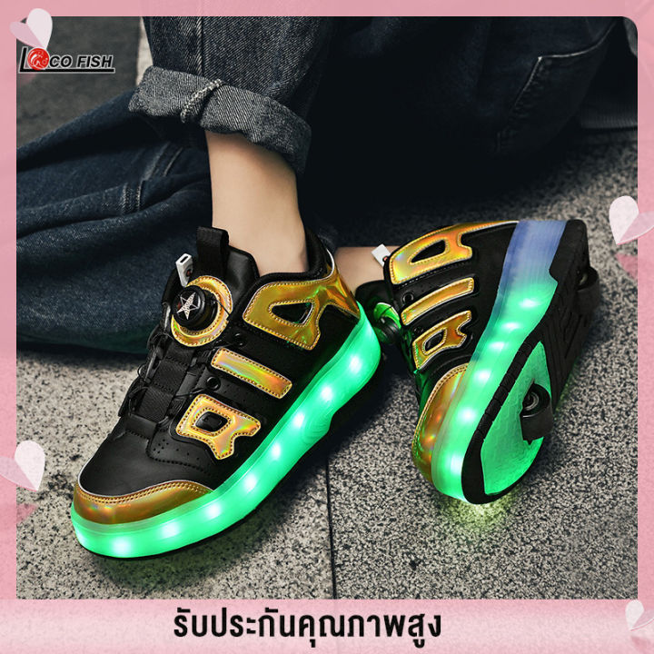 LOCO FISH Rampage shoes can shrink children's automatic model with ...