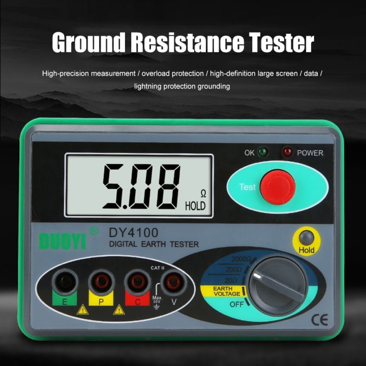Digital Resistance Tester Earth Ground Meter 0-2000 Ohm Higher Accuracy ...