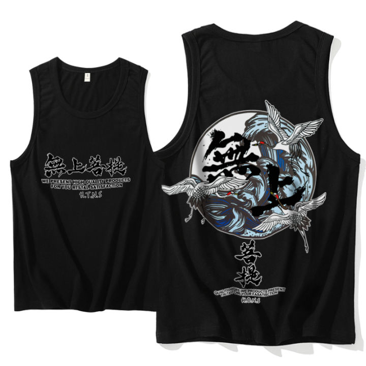 Muscle Sports Oversized Sando Men's and Women's Universal American ...