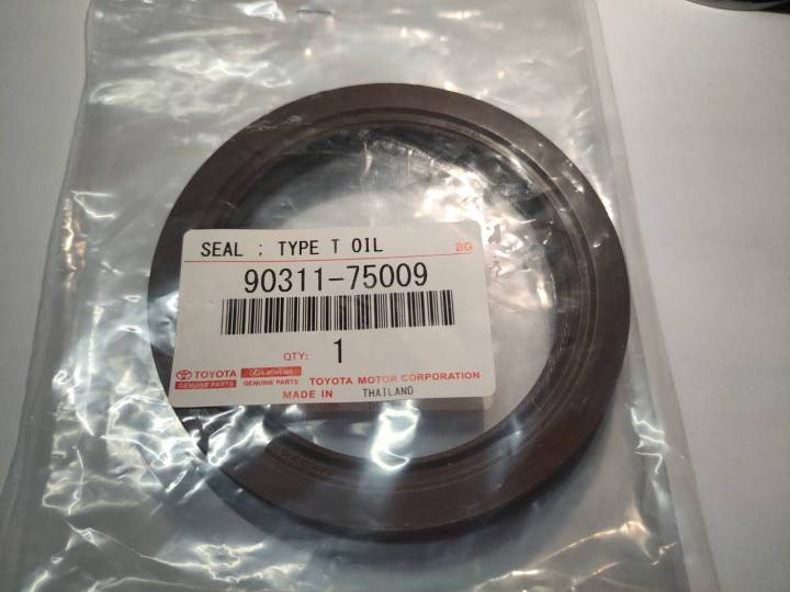 ซีลข้อเหวี่ยงหลัง Toyota 4AFE / 2E แท้ 100% (ซีลคอหลัง) 90311-75009 ...