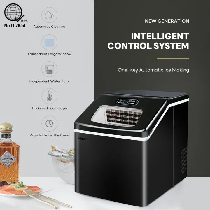 Hicon Ice Maker Machine Commercial Ice Maker Automatic Household Ice ...