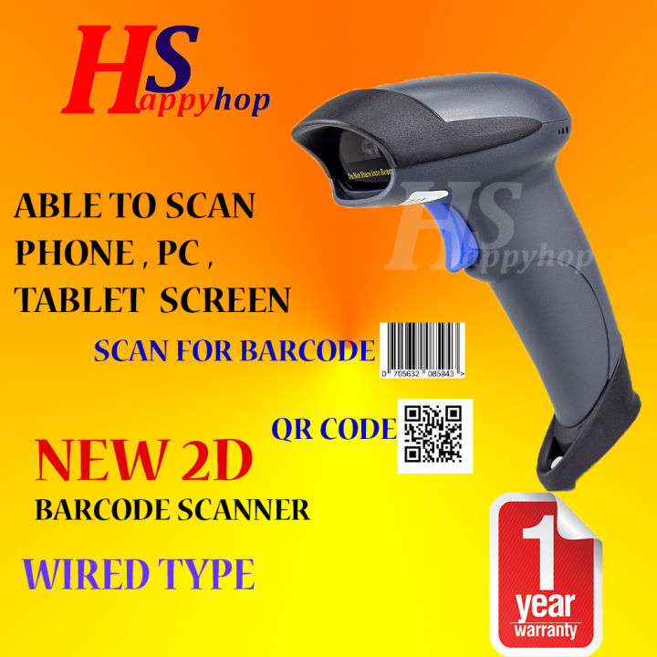 WIRE 2D BARCODE SCANNER - SCAN FOR QR CODE & BARCODE - STOCK READY | Lazada