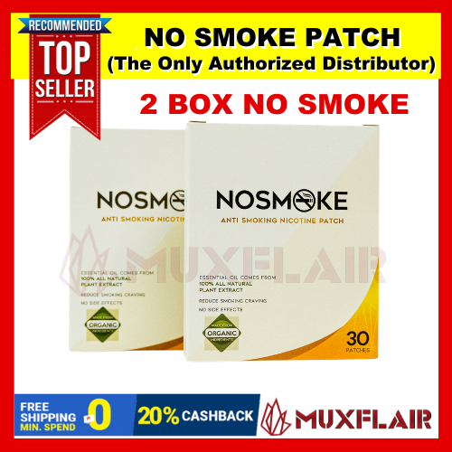 No Smoke Patch (Trial Pack - 5 ,1box - 30patches,2 box - 60 patches) NoSmoke Supplier Anti ...