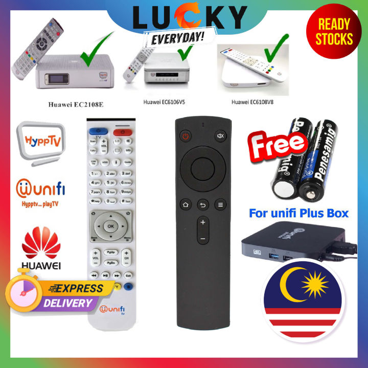 Unifi Plus Compatible Remote Control Black / TM HyppTV Box Huawei ...