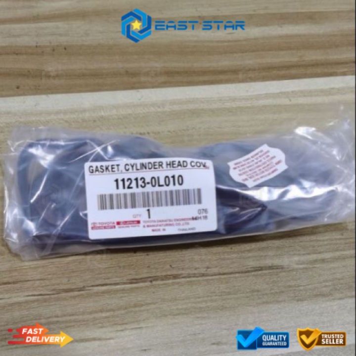 Toyota Hilux KUN25, KUN26, Fortuner KUN50 and Hiace KDH200 Valve Cover ...