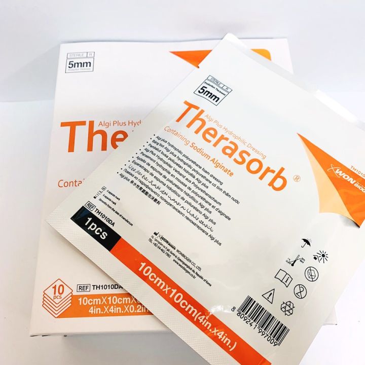 Therasorb Algiplus โฟมปิดแผล ขนาด 10x10 cm | Lazada.co.th