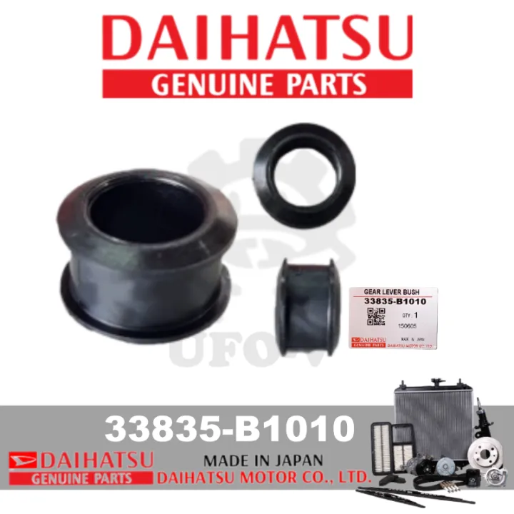 Gear Lever Bush For Perodua Myvi, Axia, Bezza & Toyota Hilux KUN25/26 ...