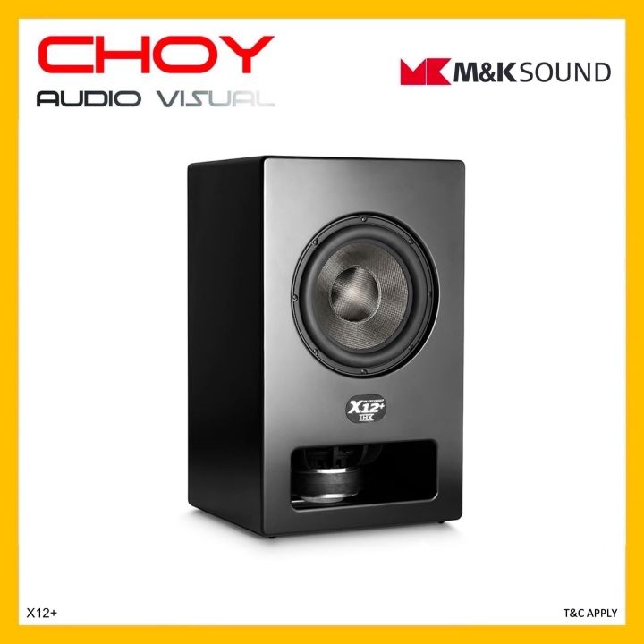 Miller & Kreisel X12+ THX Powered Subwoofer | Lazada