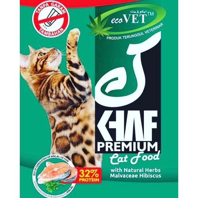 Ready Stock!! Ecovet, Khaf Cat Food 10KG, Makanan Kucing, Halal & Suci ...
