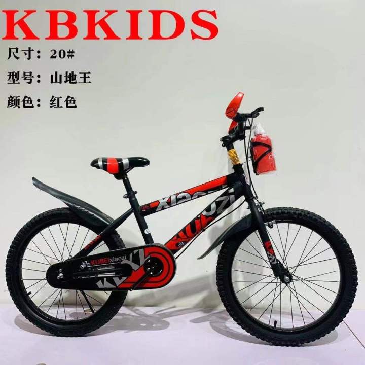 Kids Mountain Bike Bicycle 20/22/24 inch | Lazada