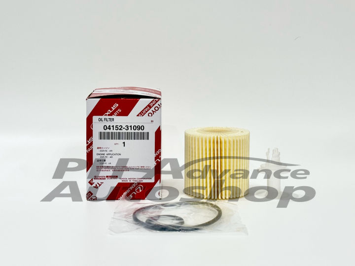 Oil Filter Toyota Alphard 2005-Up / Camry Venza 3.5 V6 2009-2021 ...