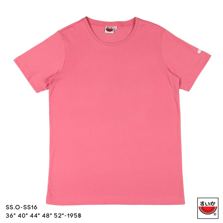 แตงโม (SUIKA) - เสื้อยืดคอกลม SUPERSOFT สี 16 Strawberry | Lazada.co.th