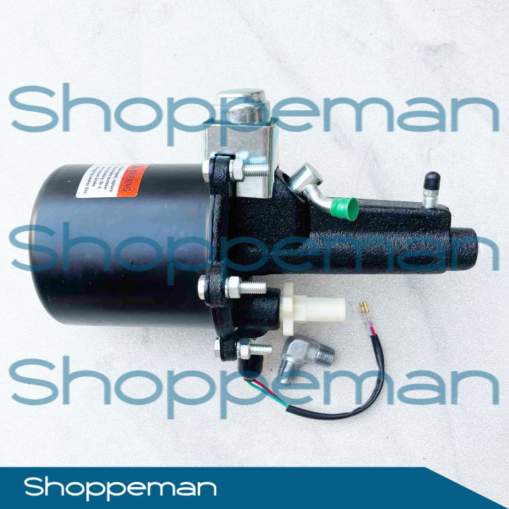 ISUZU FORWARD 6D14 6D15 POWER BRAKE BOOSTER ASSEMBLY (SHORT) MC-828265 ...
