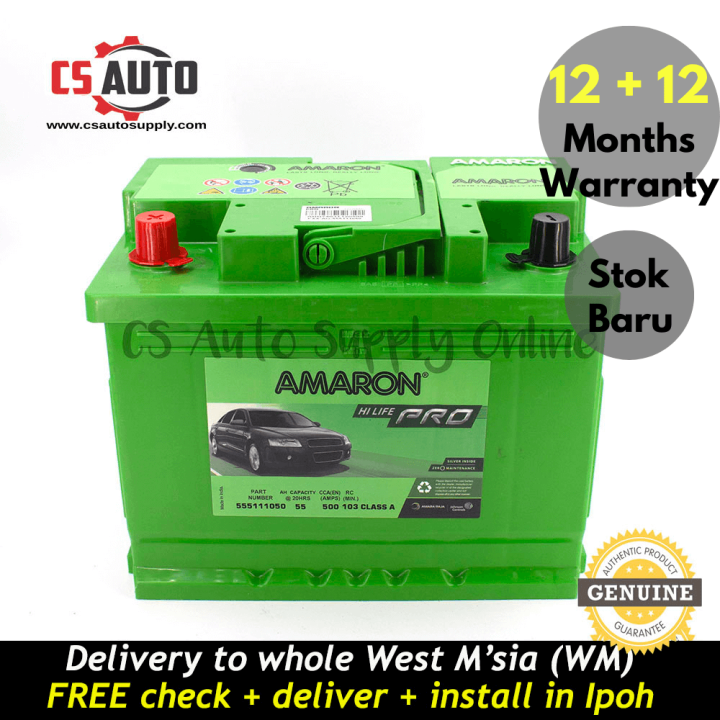 Amaron DIN55 DIN55R Hi Life Pro Battery MF Genuine for Proton Persona ...