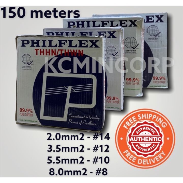 Philflex 2.0mm2-8.0mm2 THHNTHWN-2 Stranded Electrical Wire(150 meters ...