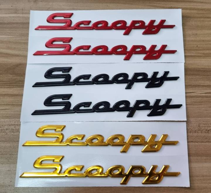 ราคาต่อ 2 ข้าง โลโก้สติกเกอร์ ฮอนด้า สกูีปปี้ ติดด้านข้าง ปี 2013 ...