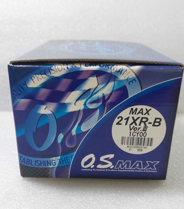 o.s.engine 21 XR-B V.III | Lazada.co.th