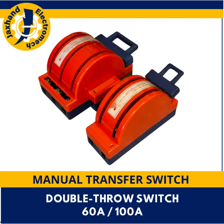 Manual Transfer Switch Link Type Double-Throw 60A / 100A 2P/3P Hallux ...