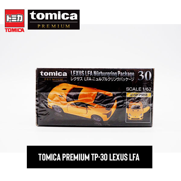 โทมิก้า Tomica Premium 30 Lexus LFA Nürburgring | Lazada.co.th