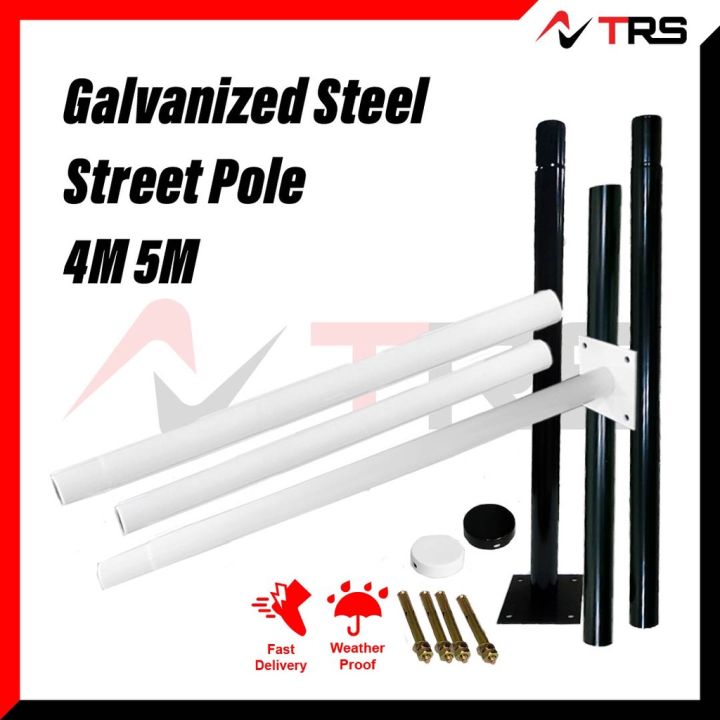 Split Connect galvanized street pole 4M Suitable for solar street light ...