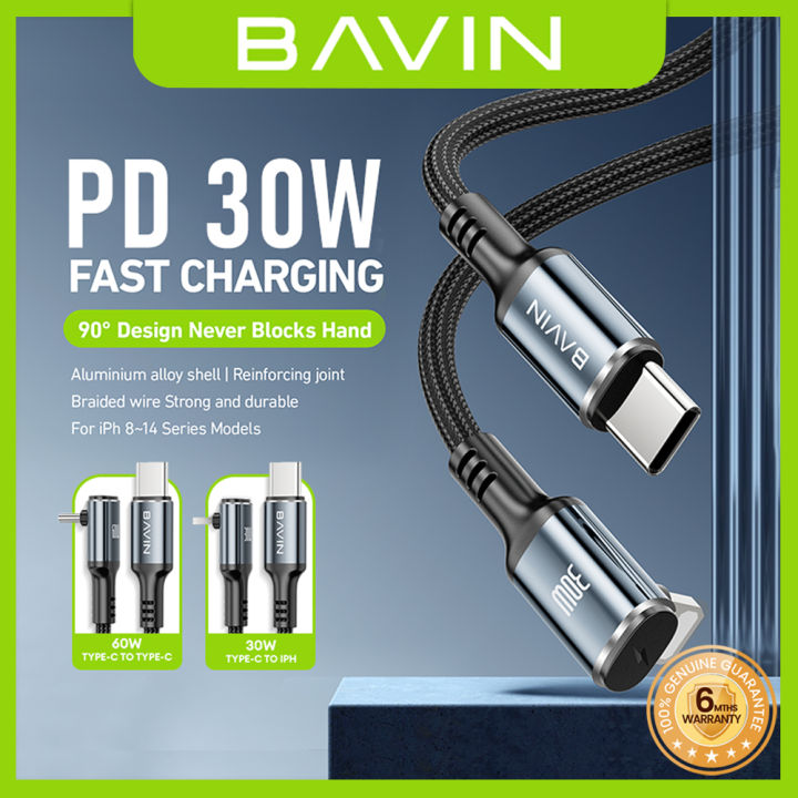 BAVIN CB336 60W / 30W PD Fast Charging 90 Degree Right Angle USB-C ...