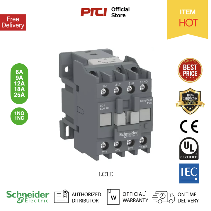 Schneider แมกเนติก คอนแทคเตอร์ LC1E2501M5 1NC 11kW TVS 220V AC 3P ...
