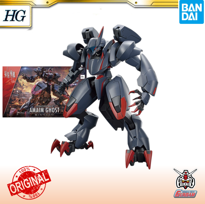 Bandai Gundam Amaim Ghost MK-II AMAIM Warrior At The Borderline Fighter ...