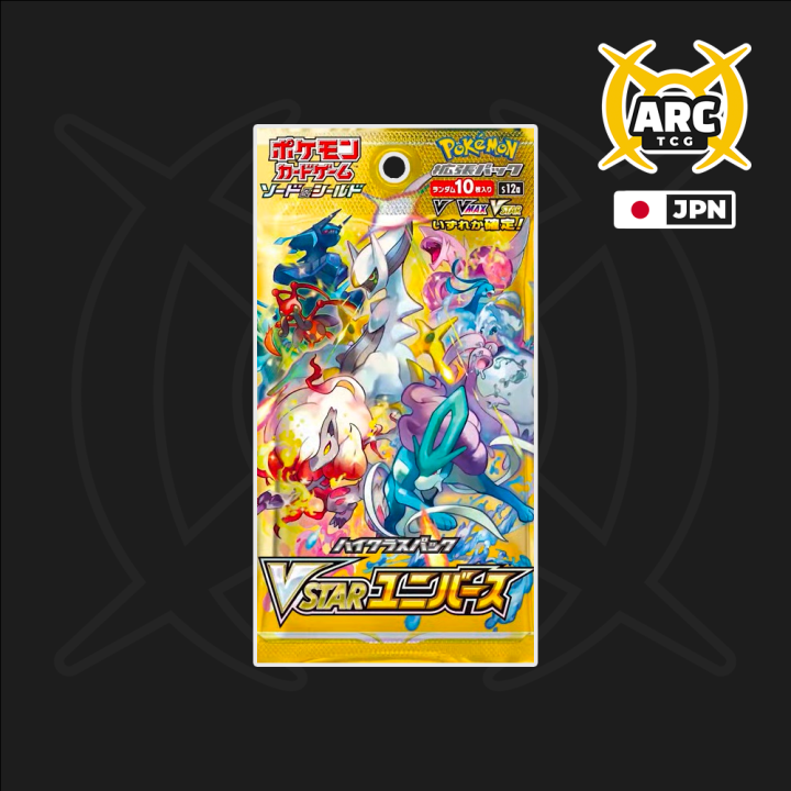 VSTAR Universe [S12a] - Pokémon TCG: Japanese Booster Pack | Lazada PH