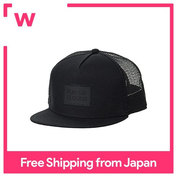 On Cap Crew Cap | Lazada PH