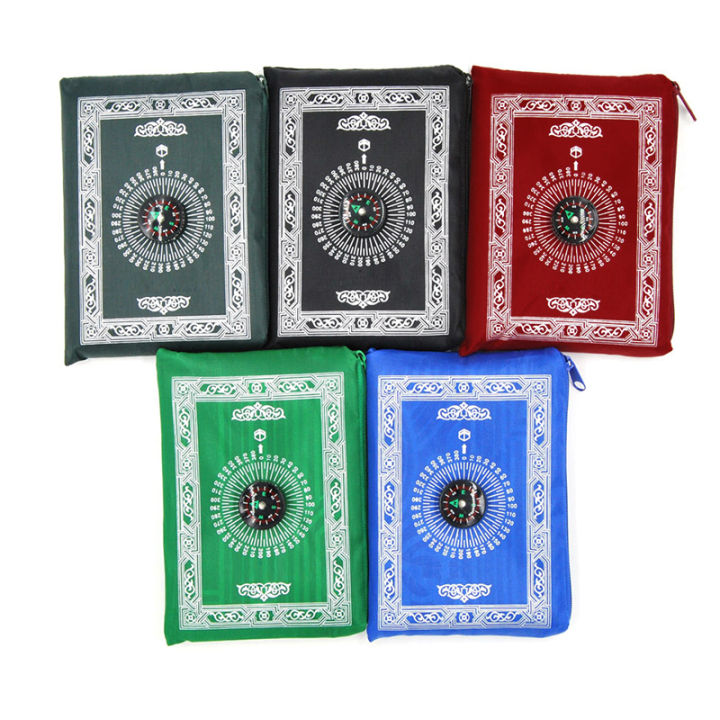 MAZE Travel Muslim Prayer Mat with Compass Hiking Camping Portable ...