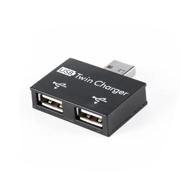 USB 2.0 Male to Twin Female Charger Dual 2 Port USB Dc 5V Charging ...