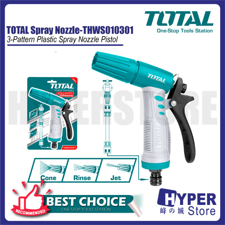 TOTAL 3 Pattern Plastic Spray Nozzle Pistol / Plastic Trigger Nozzle ...