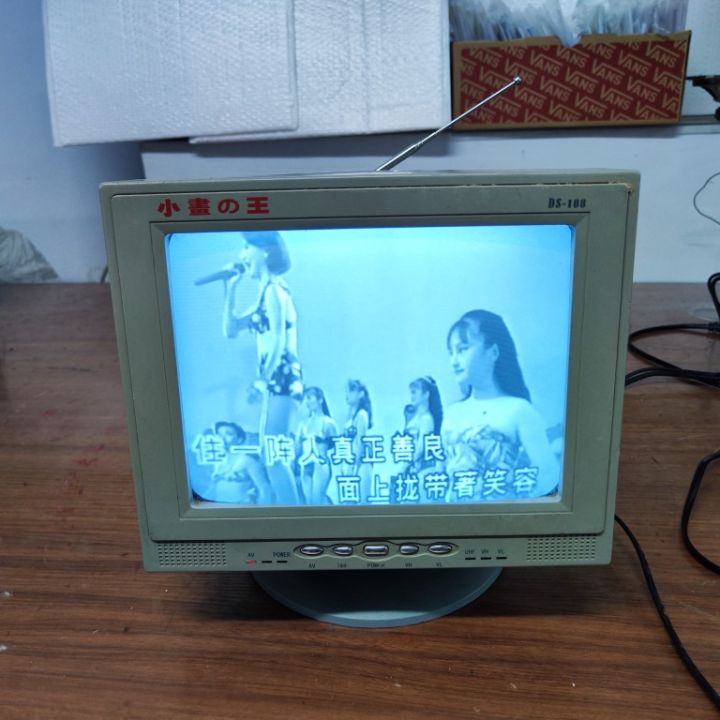 Can play vintage mini vintage 5-10 small black and white TV, antique ...