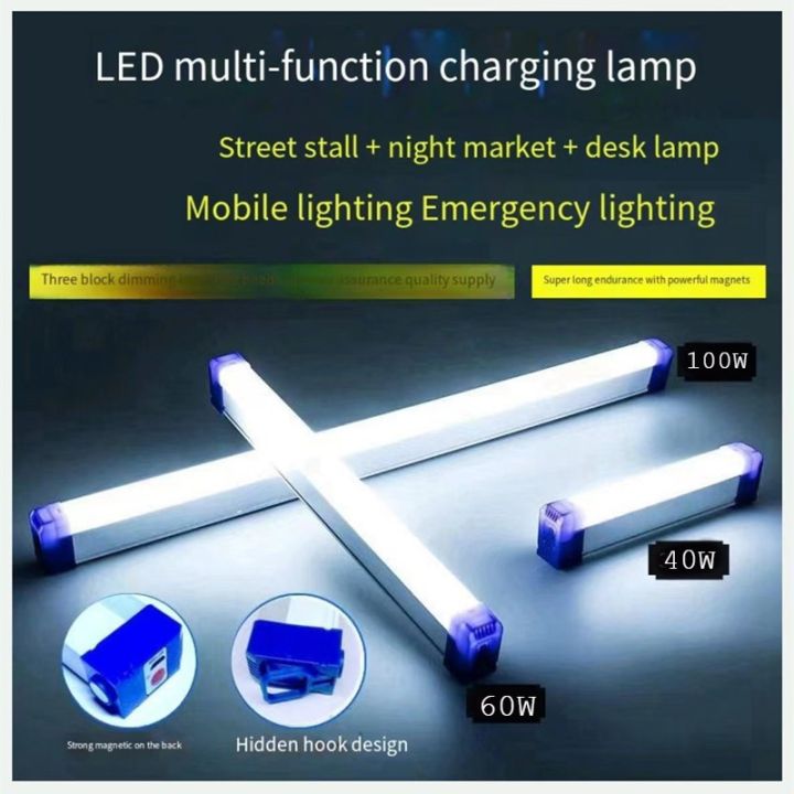 Emergency Tube Light 40W, 60W, 100W And 200W USB Rechargeable For Indoor/Outdoor Energy Saving ...