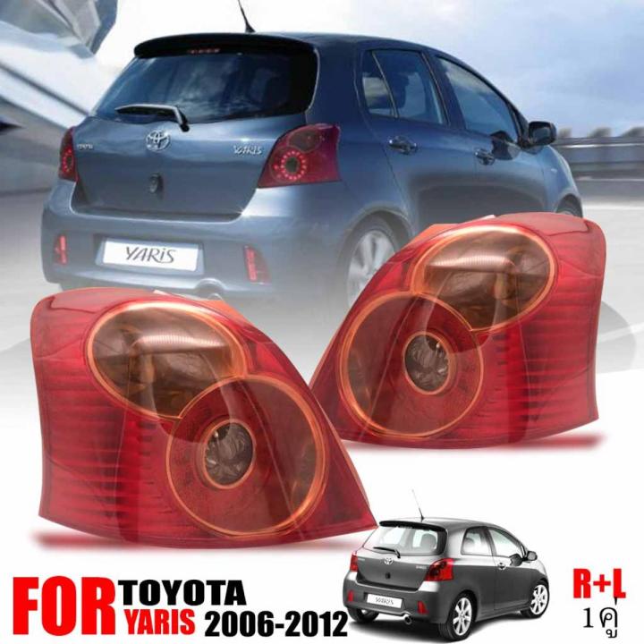 ไฟท้าย LED รุ่น โตโยต้า ยาริส TOYOTA YARIS ปี 2006 - 2011 รวมชุดหลอดไฟ ...