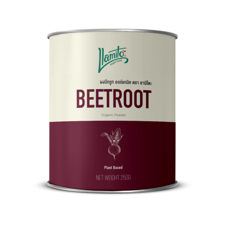 Llamito ผงบีทรูท ออร์แกนิค (Organic Beetroot Powder) ขนาด 250g | Lazada ...