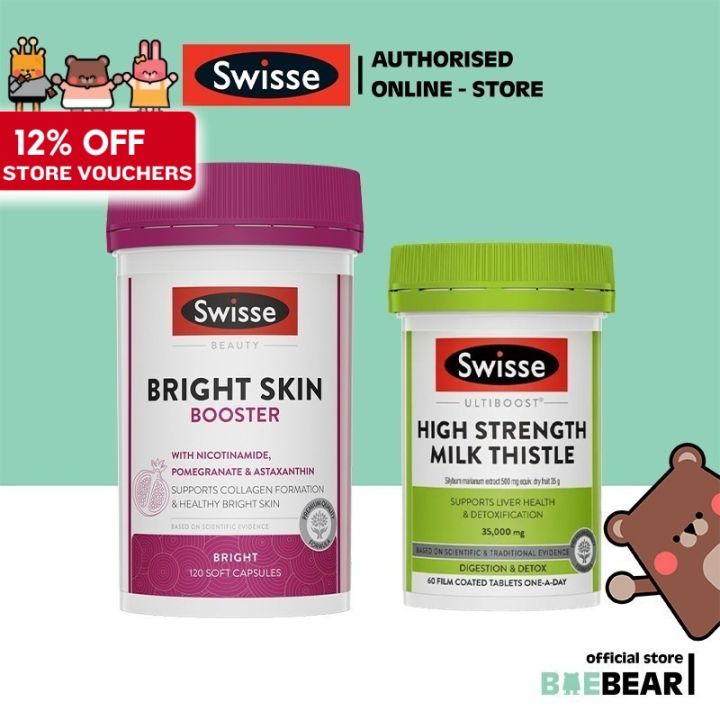 Authorized Store - Swisse Beauty Bright Skin Booster 60 Capsules ...