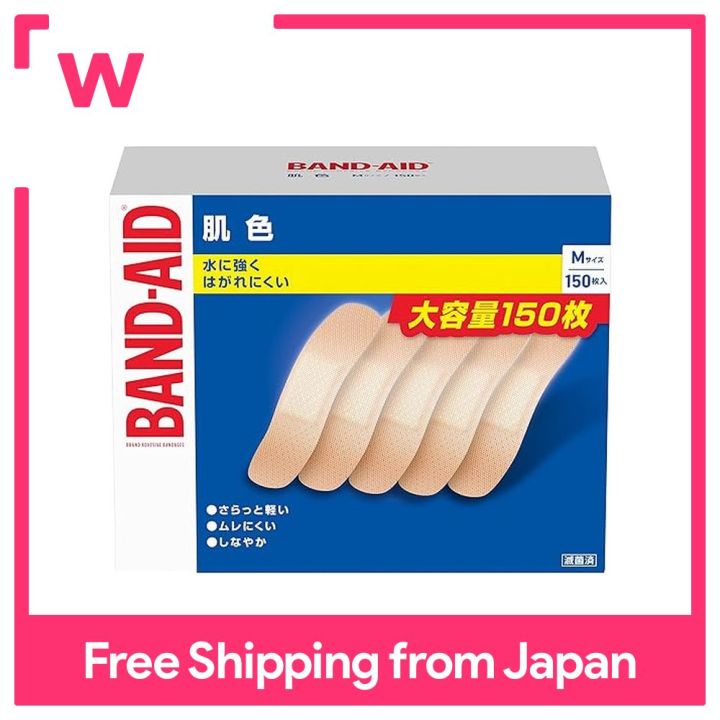 BAND-AID First-aid Adhesive Bandage, Skin Color Type, Size M, 150 ...